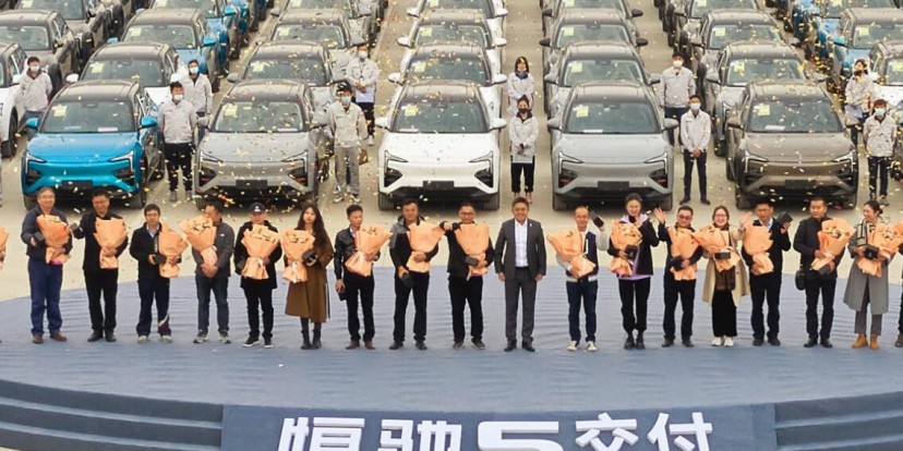 Evergrande NEV kicks off deliveries of its Hengchi 5 EV - ArenaEV